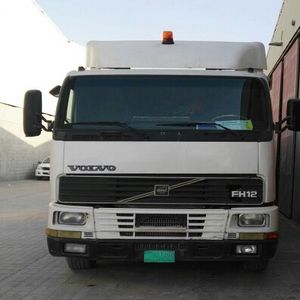 Welcome To Yasoob General Transport (Llc)